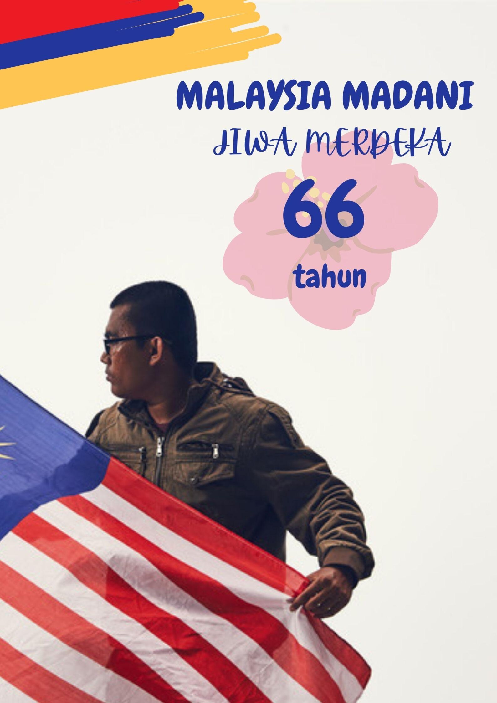 Merdeka Poster - Etsy