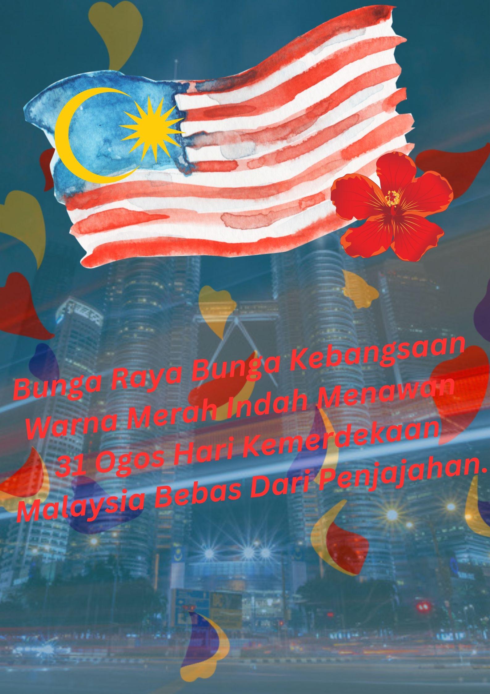 Merdeka Poster - Etsy