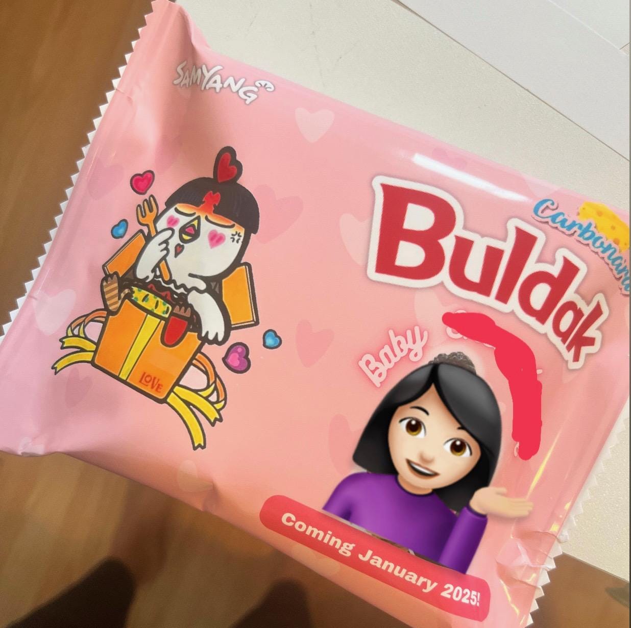 Buldak Ramen Carbonara Custom Party Favor Template Customized - Etsy