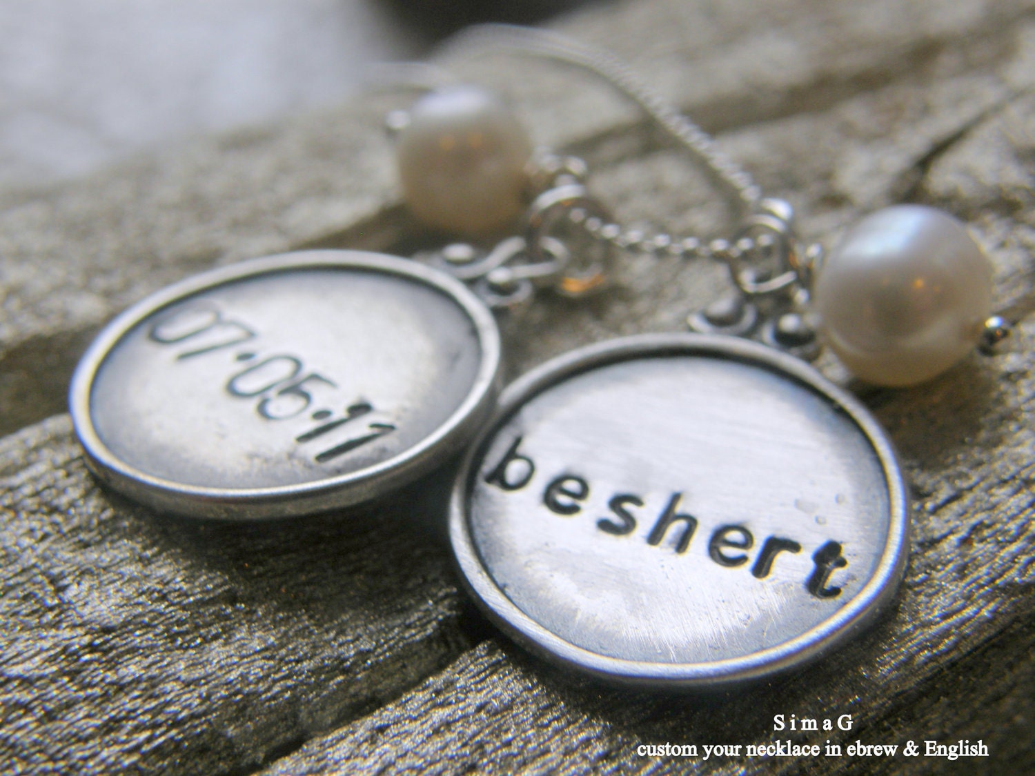 Every Disc Has A Story BASHERT Destiny BELOVED Simag | Etsy