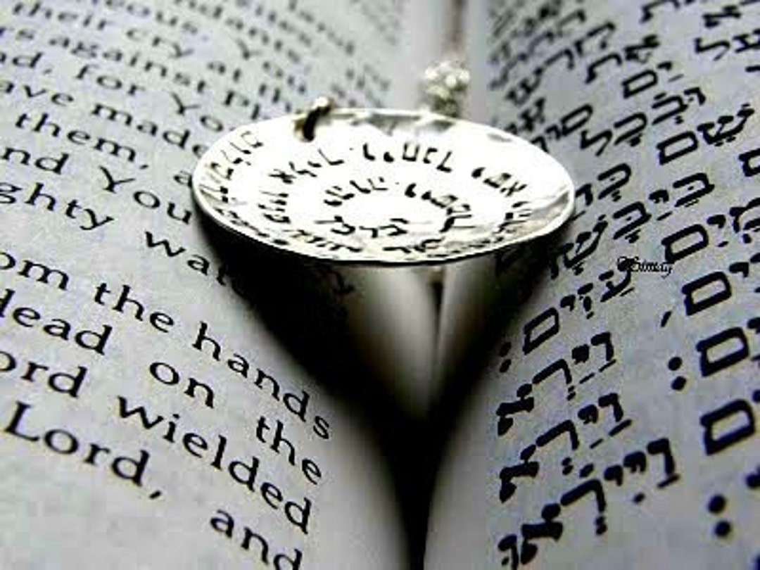 Birkat Kohanim - the Priestly Blessing - Jewish Jewelry Pendant ...