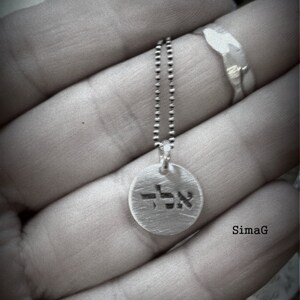 Kabbalah Aleph Lamed and Dalet Are Three Letters | Etsy