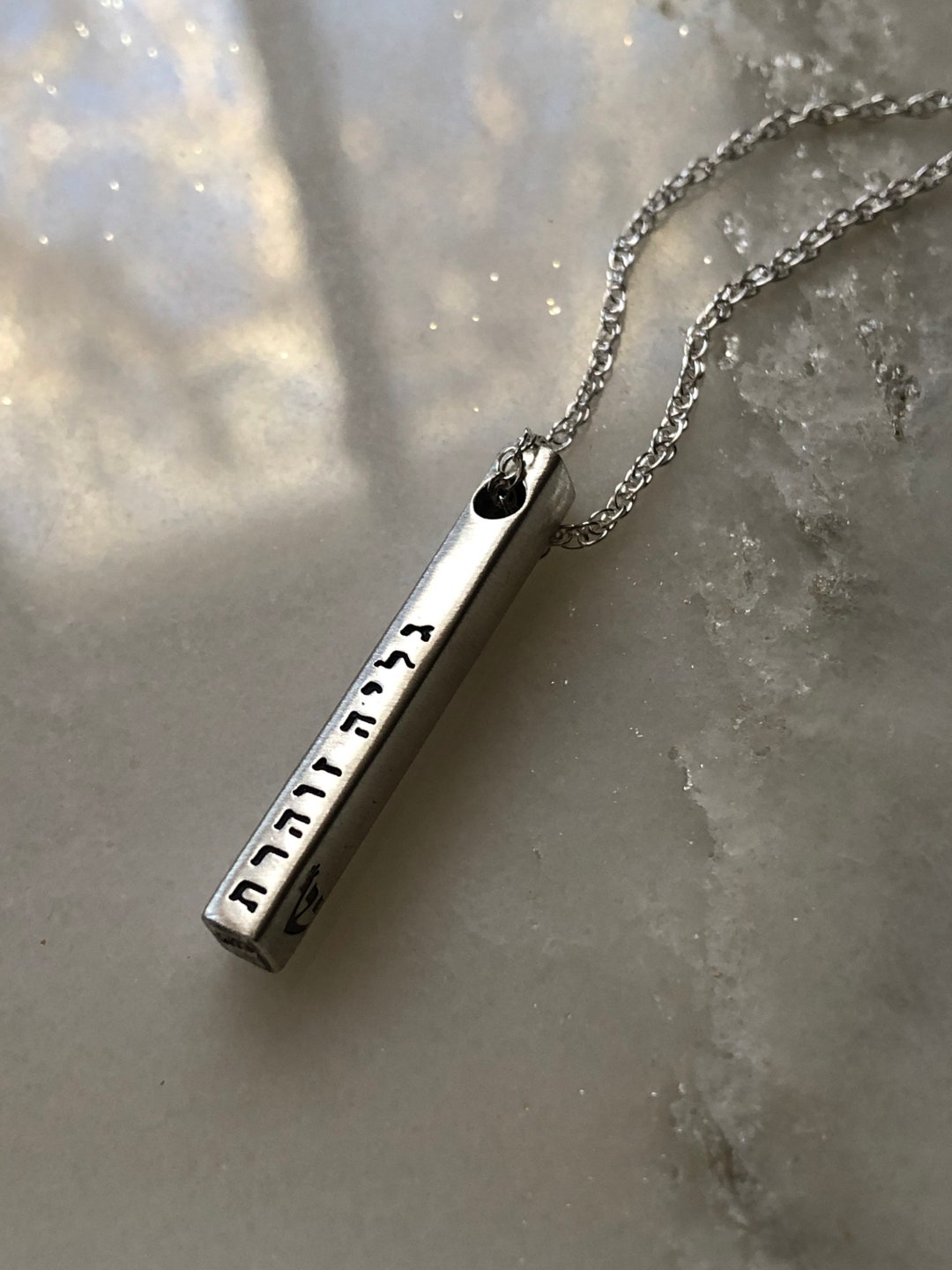 3D Sterling Silver Bar Charm Necklace . Perfect Gift for Him and Her ...