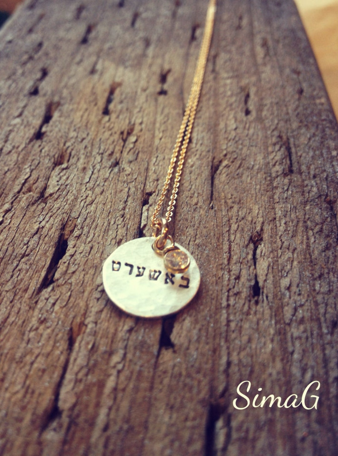 Beautiful and Elegant . Modern and Simple . Everyday Gold Filled ...