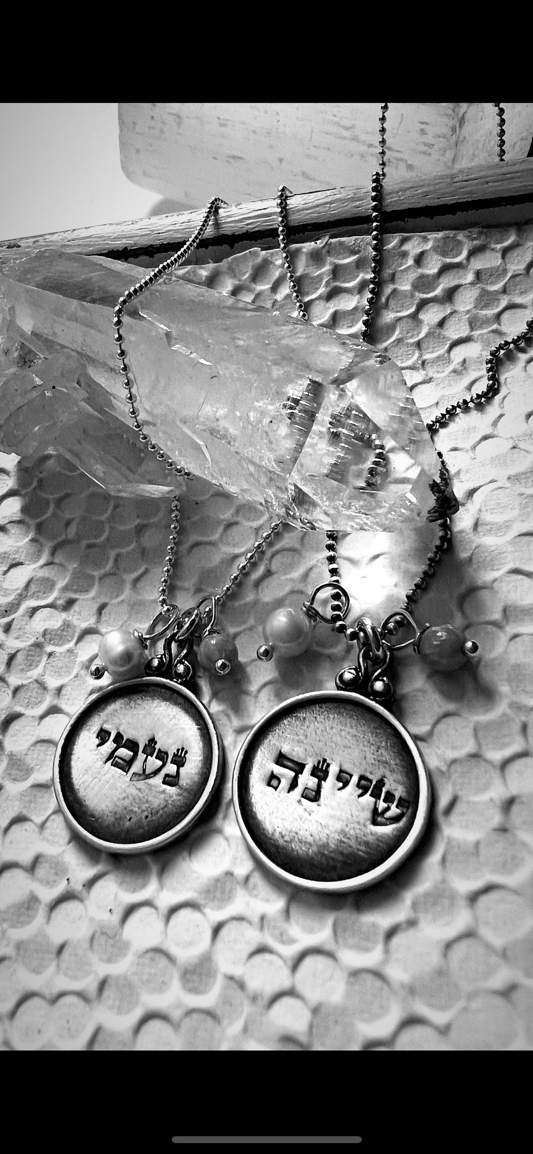 Every Disc Has A Letter- Hebrew Name Tikvah Tikva. Hope Necklace ...