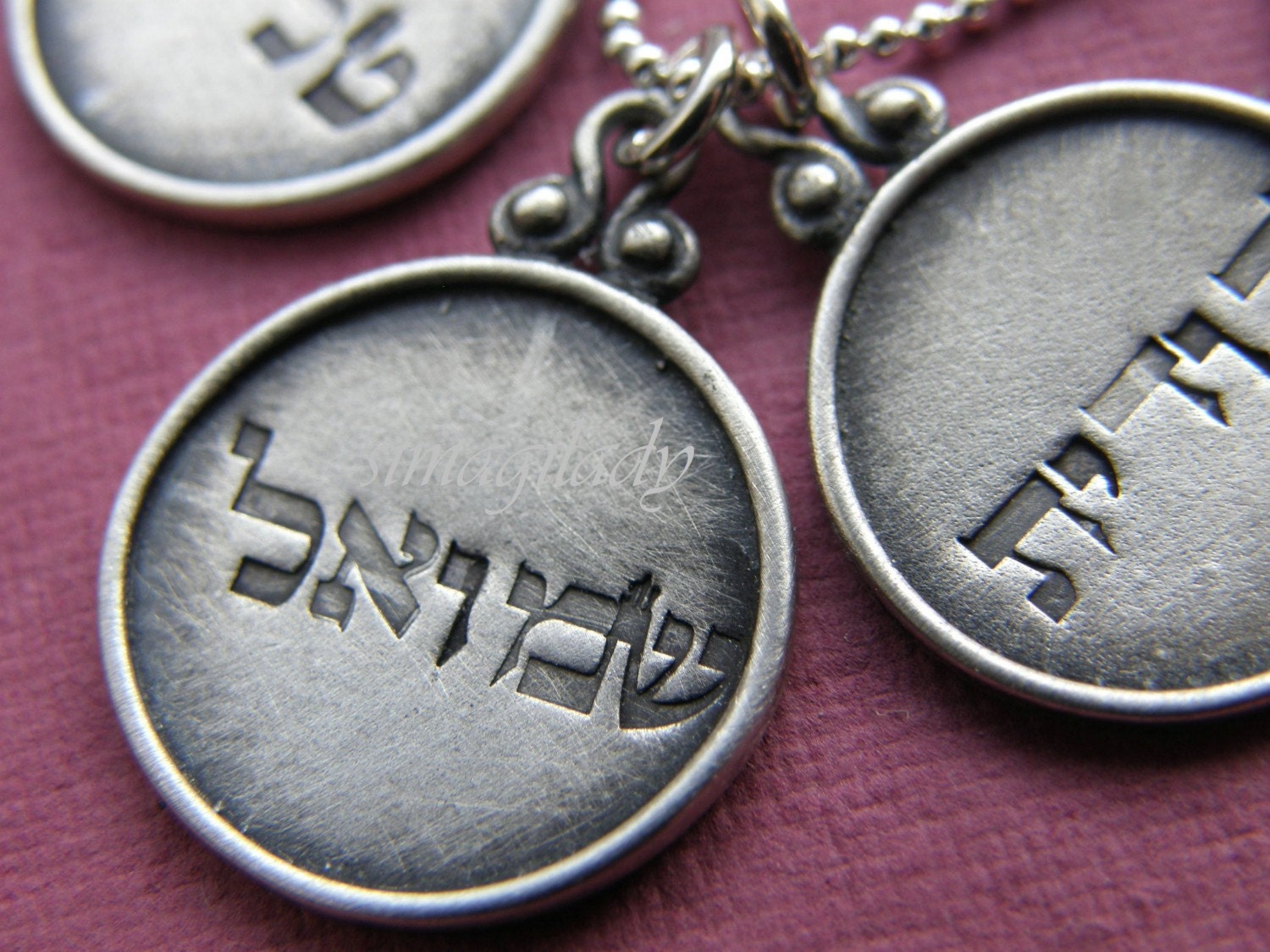 Hebrew Hanukkah Gift . Judaica gift. Name necklace . | Etsy