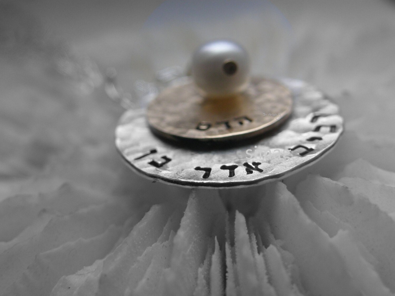 Ani Ledodi Vedodi Li I am my beloved's and my beloved | Etsy