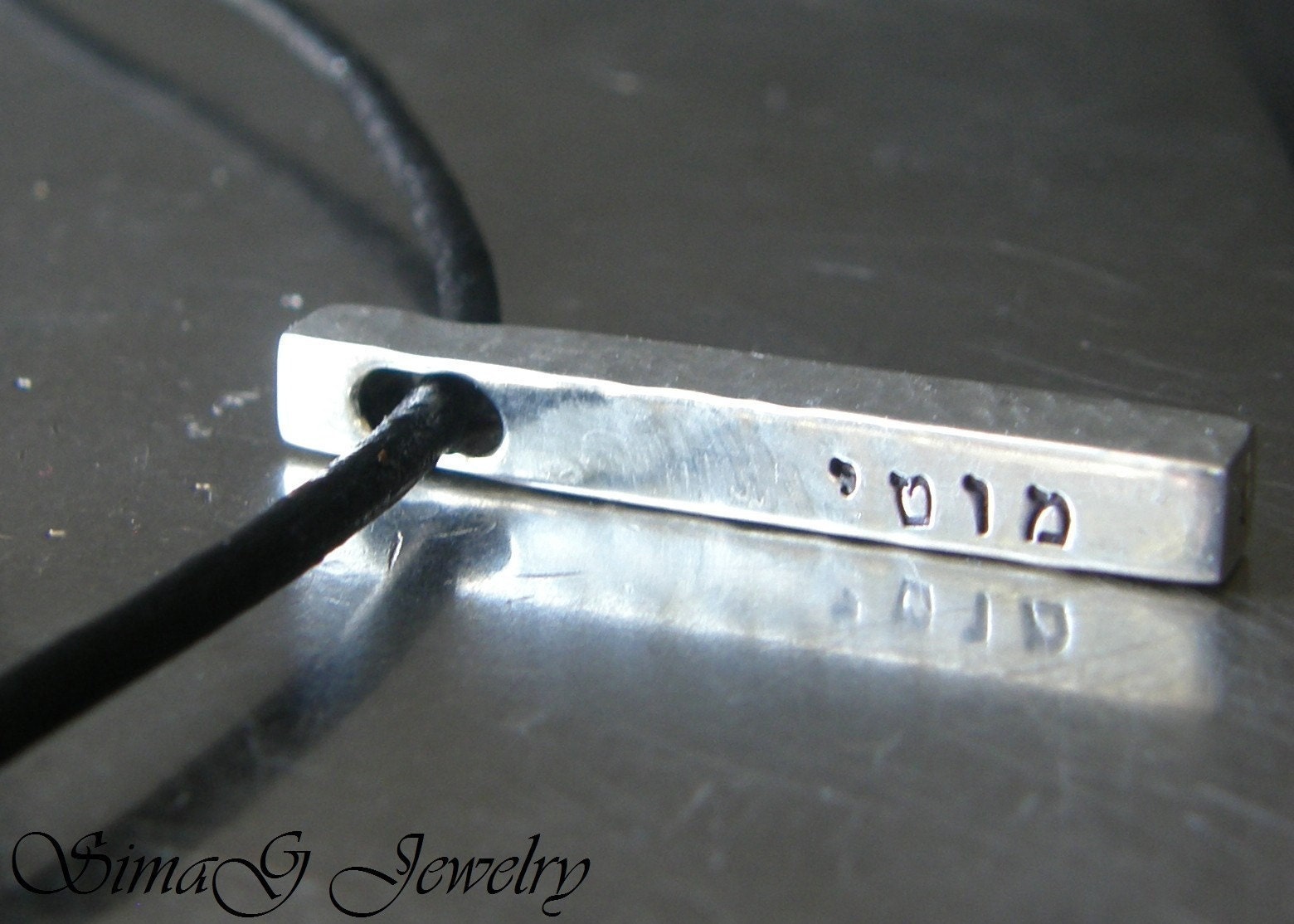 Ani Ledodi Vedodi Li I Am My Beloved's and My Beloved is | Etsy