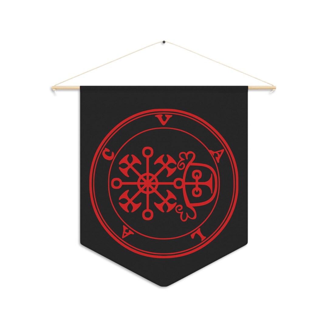 Demonological - Valac Sigil - Black-red - Pennant 45.7 Cm × 53.3 Cm (18 ...