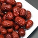 Premium Red Date With Seed 4oz - Etsy