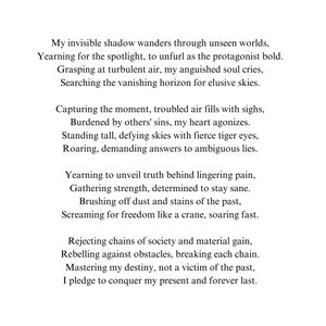Rising From Seas of Depression, Poem Ebook, Digital File, Gift for Him ...