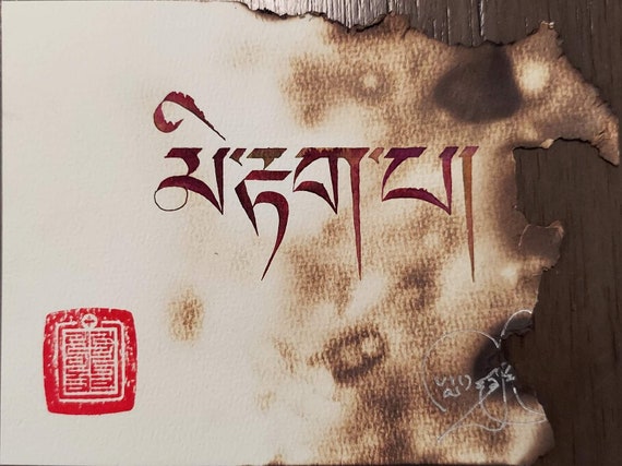 Tibetan Calligraphy And Meaning The Making Of China Daily's