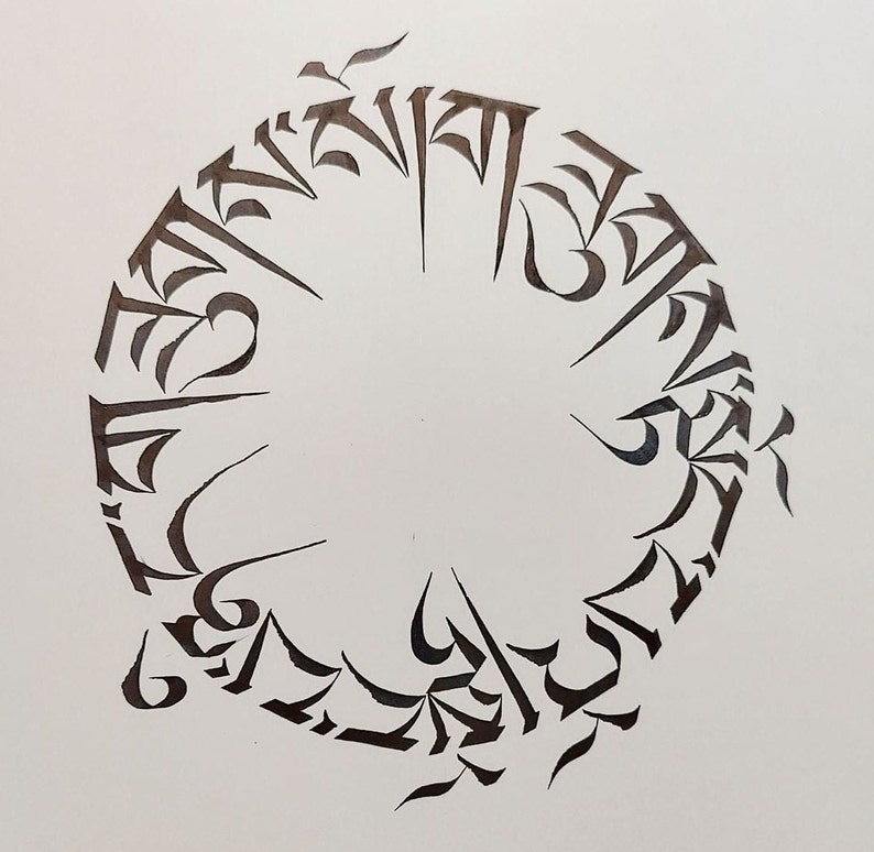 Handwritten Tibetan Calligraphy Art: "form is Emptiness, Emptiness If ...