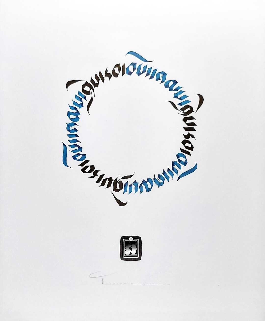 Tibetan Calligraphy Art: the Two Accumulations, Custom Buddhist ...