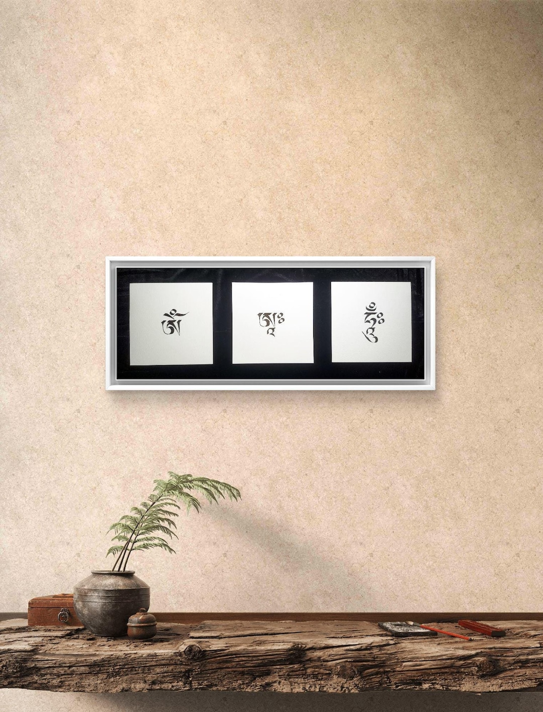 Tibetan Calligraphy, OM AH HUNG Mantra | Hand Written Artwork | Custom ...