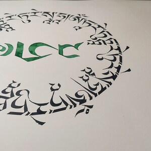 Mantra of Green Tara in Tibetan Calligraphy | Hand Made Buddhist Art ...