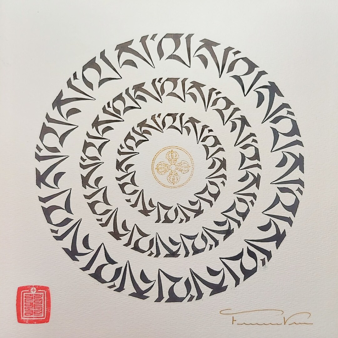 Tibetan Calligraphy - "karma Wheel" | Hand Written Quote | Custom ...