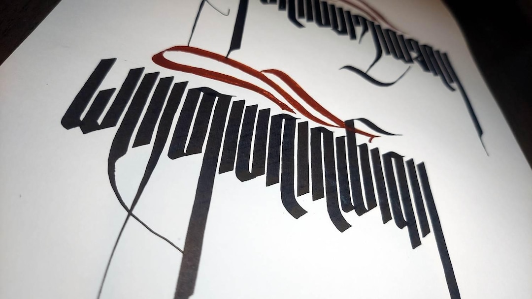 The Buddha's Noble Eightfold Path in Tibetan Calligraphy | Hand Made ...