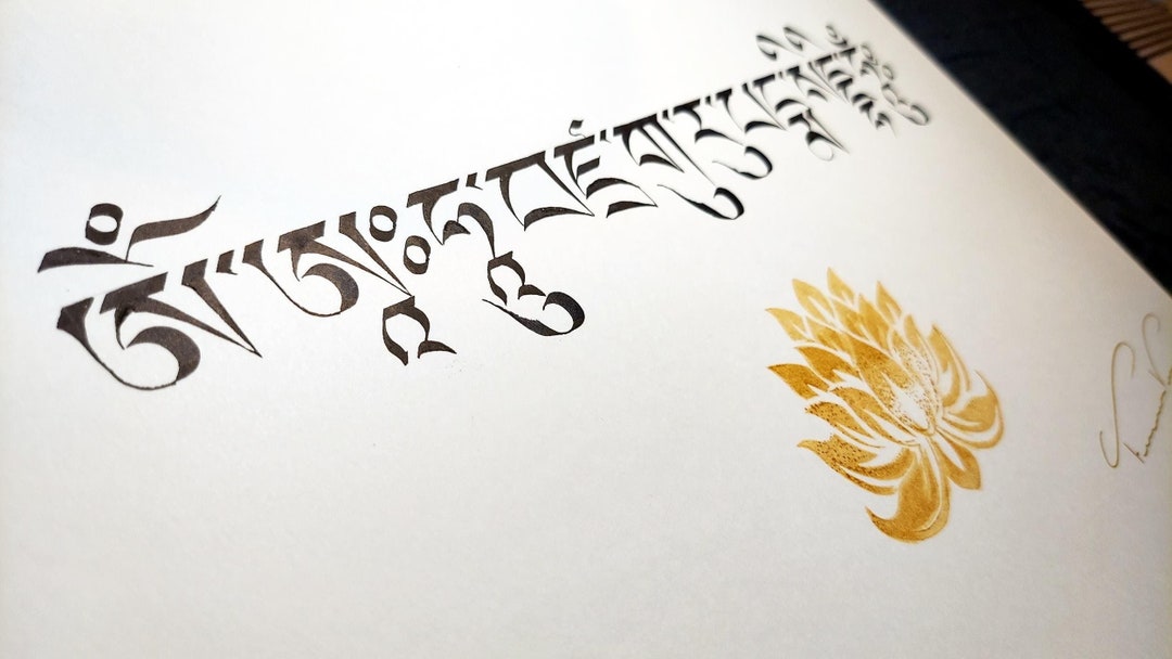 Handwritten Tibetan Calligraphy: Guru Rinpoche Mantra Art (17x11) - Etsy