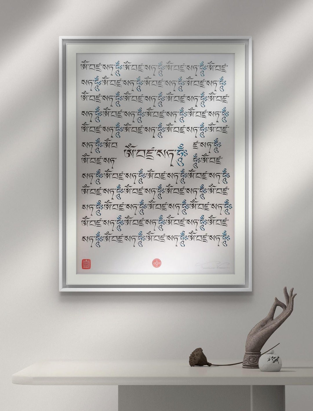 Tibetan Calligraphy - Vajrasattva Mantra | Tibetan Buddhist Prayer ...