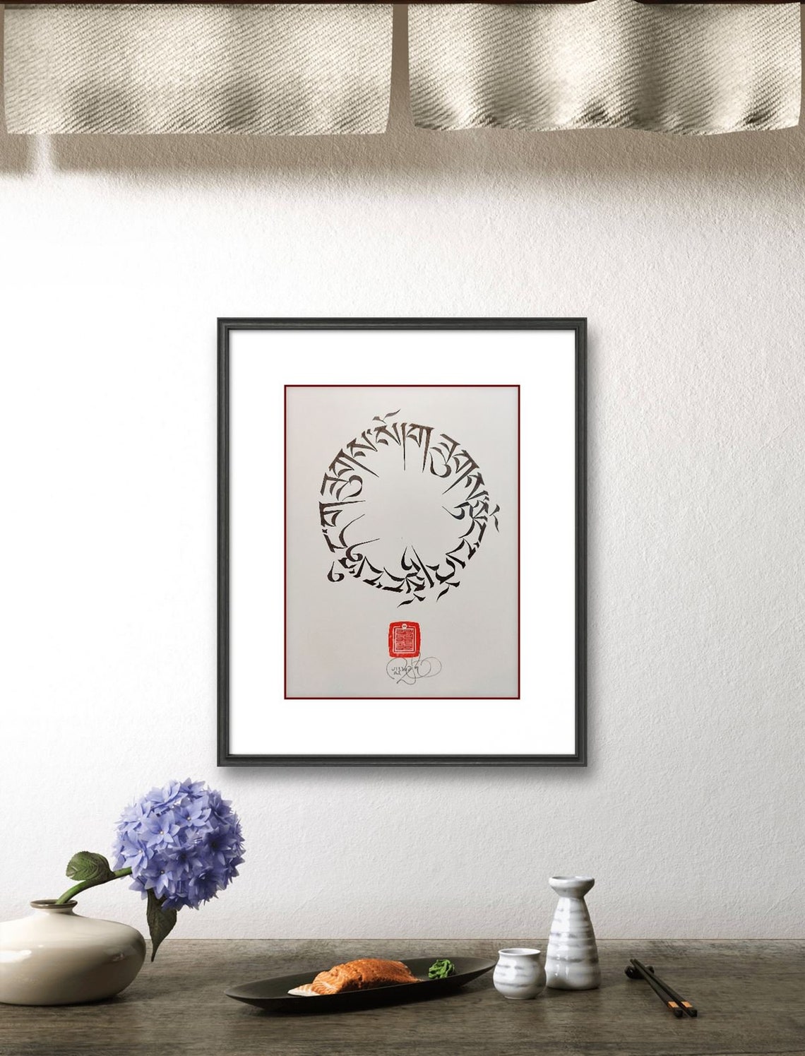 Handwritten Tibetan Calligraphy Art: "form is Emptiness, Emptiness If ...