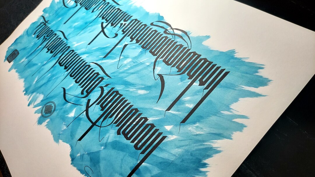 Tibetan Calligraphy - Buddhist Prayer | Hand Made Buddhist Art | Asian ...