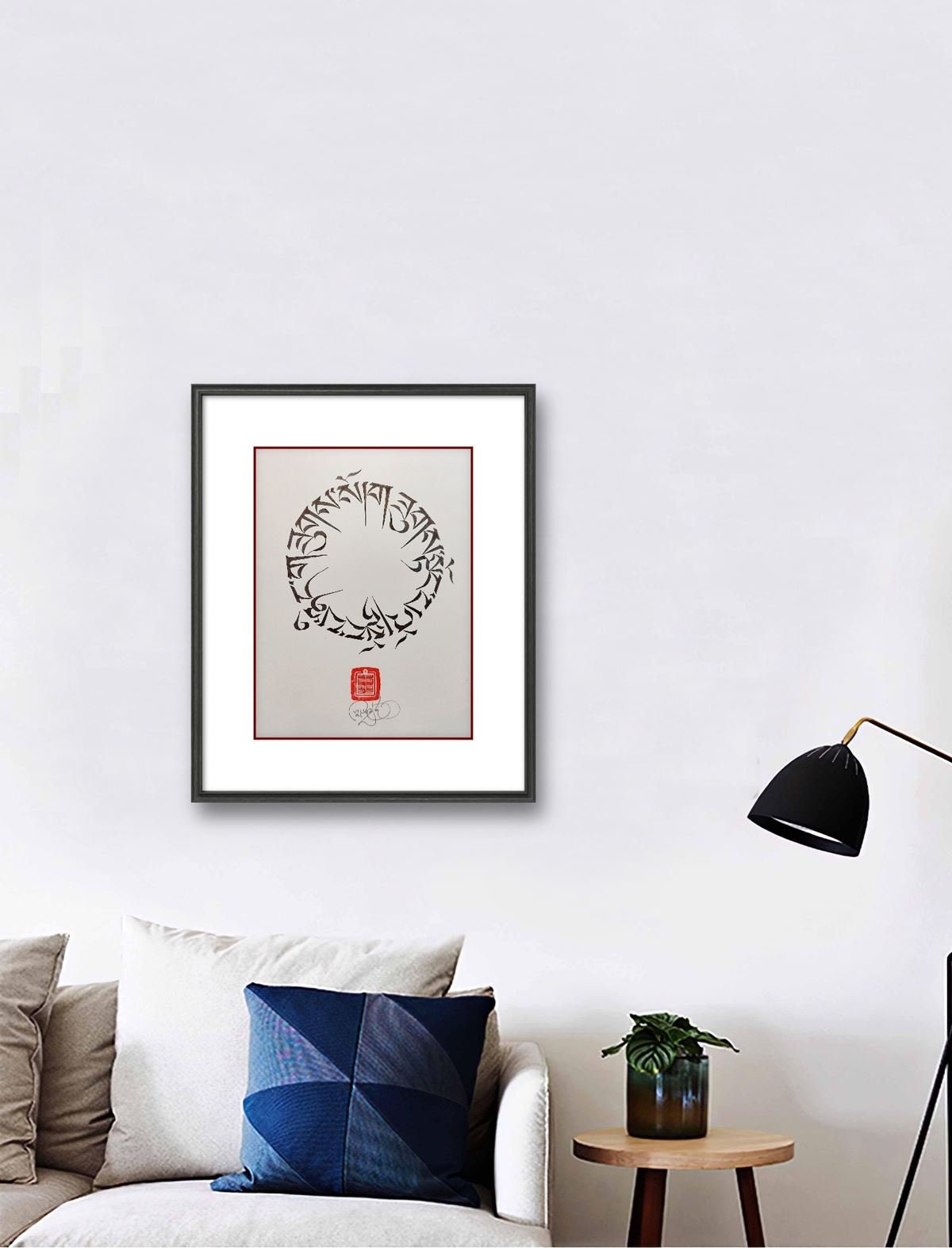 Tibetan Calligraphy - “form is Emptiness. Emptiness is Form.” | Hand ...