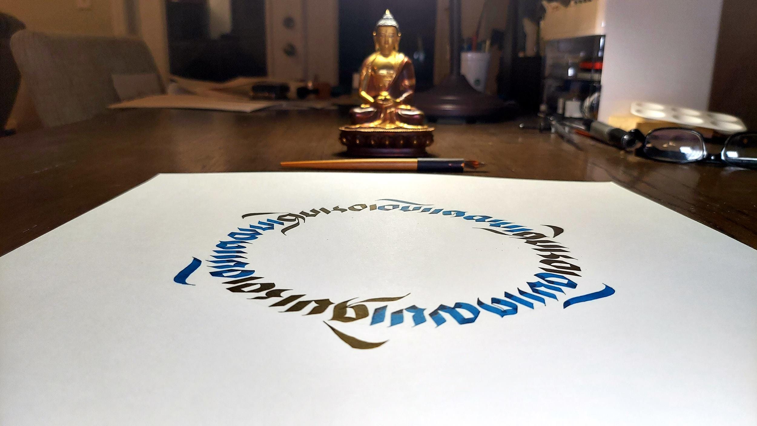 Tibetan Calligraphy, the Two Accumulations | Hand Written Artwork ...