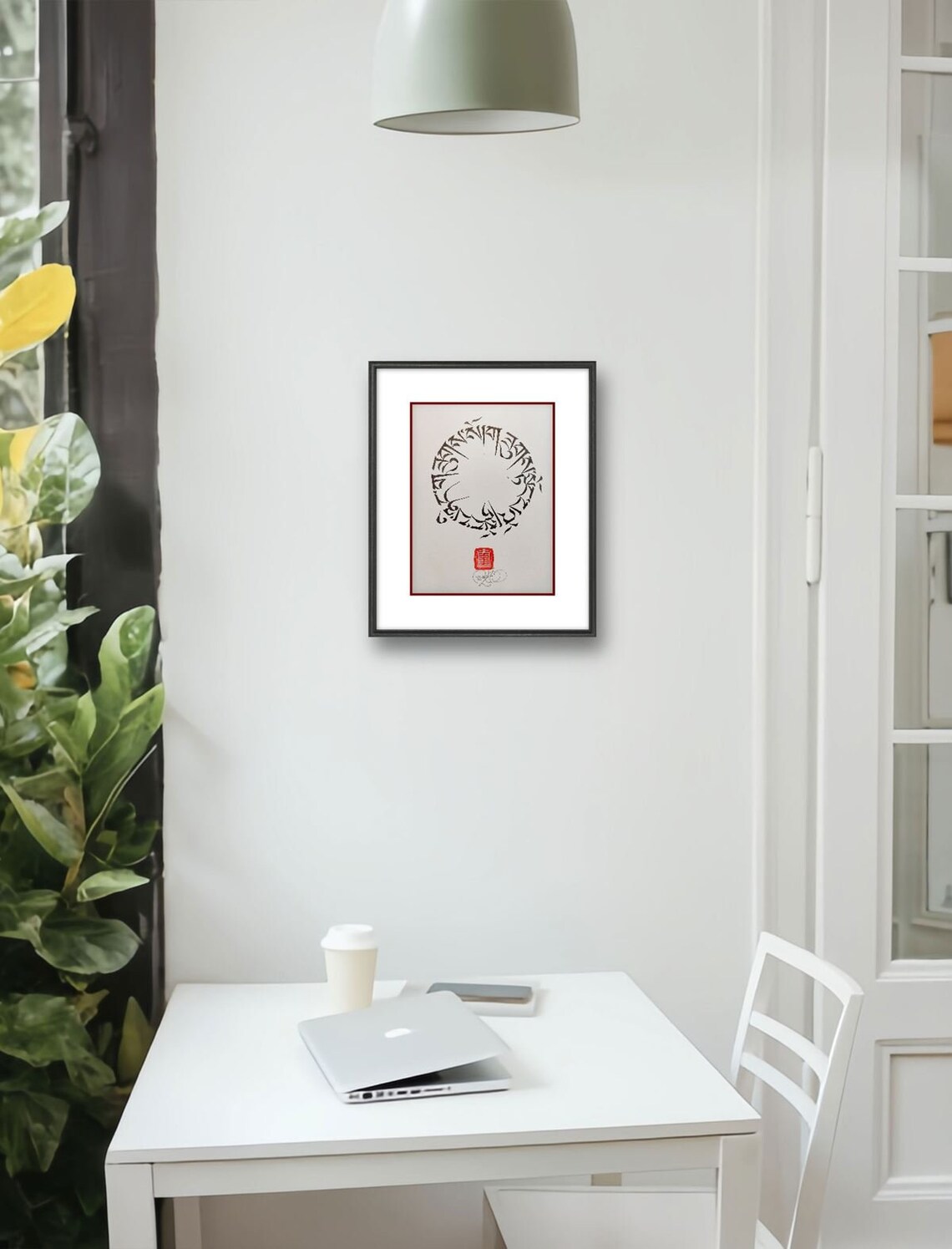 Tibetan Calligraphy - “form is Emptiness. Emptiness is Form.” | Hand ...