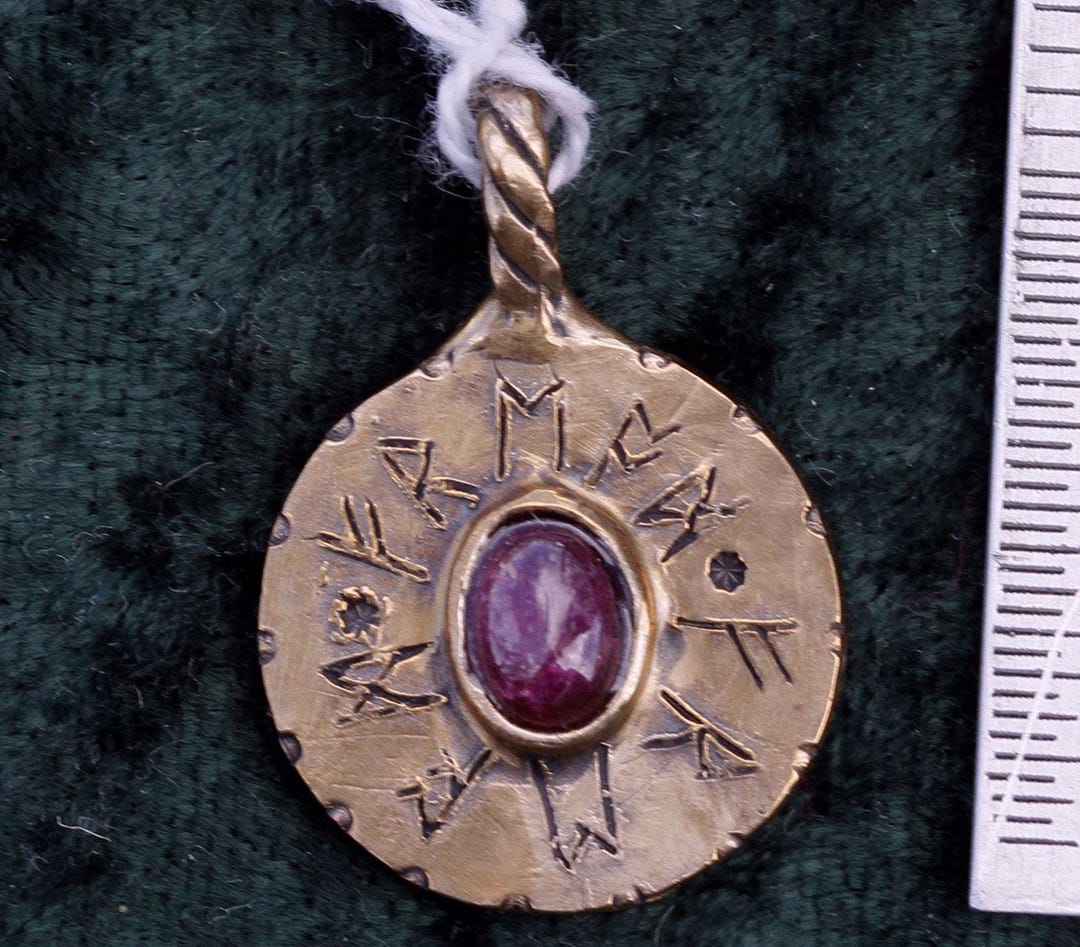 Peace, Friendship, Good Will One of a Kind Rune Bronze Pendant, Set ...