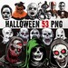53 Halloween Horror PNG Bundle, Scary Skull Clipart, Spooky Faces ...