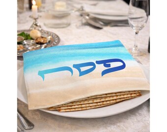 Pesach Placemat | Seder Passover Table Decor, Hebrew Challah Cover ...