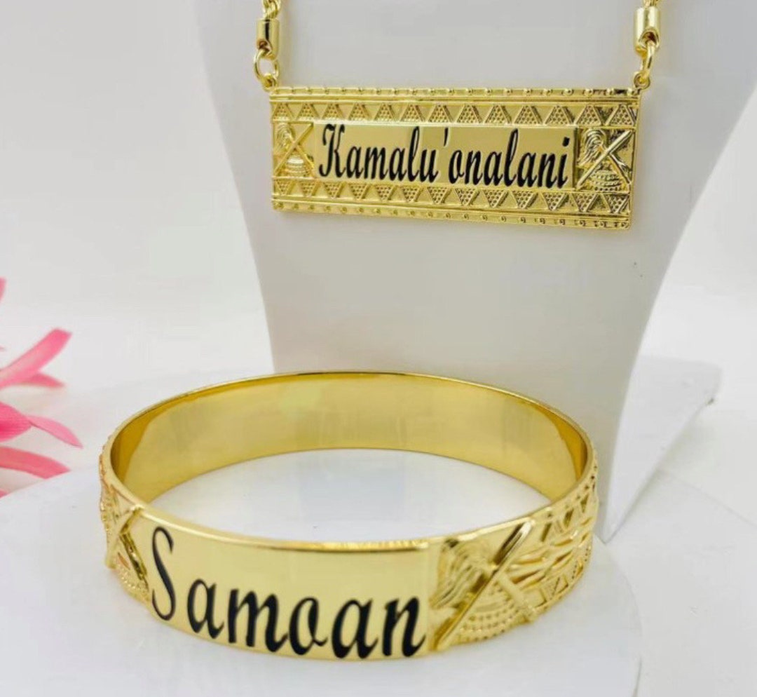 Gold Custom Name Samoan Tanoa Jewelry Set - Etsy