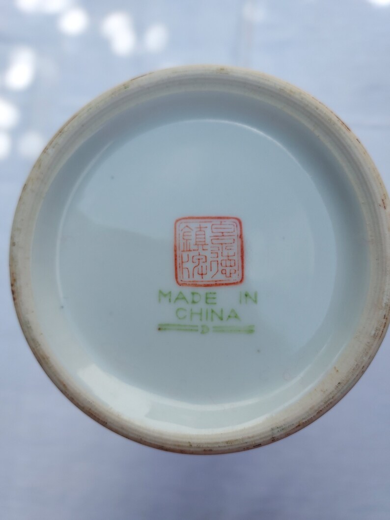 Hand Painted Jing De Zhen China Vase With Peacock, Peony Flowers, and ...