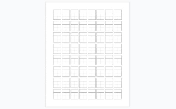A4 Size Chinese Character Writing Practice Paper Template for | Etsy