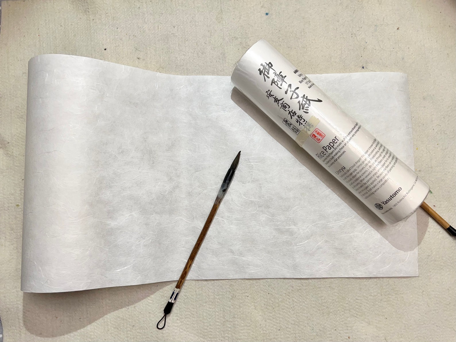 Japanese Sumi-e Mulberry Unryu Rice Paper With Iridescent Strips in ...