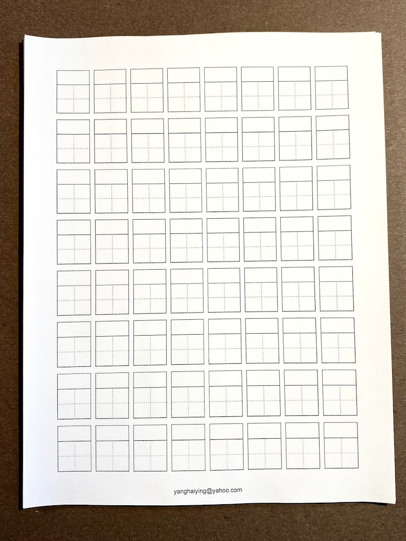 Chinese Charactor Writing Paper With Room for Pinyin Stack of | Etsy