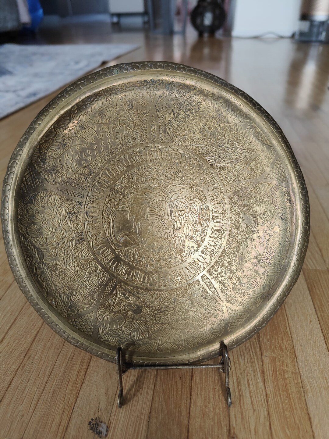 Vintage Brass Middle Eastern or Indian Plate - Etsy