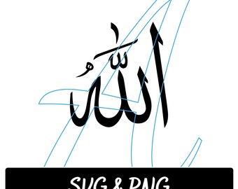 Allah Arabic Calligraphy Writing Svg. Vector Cut File for Cricut ...