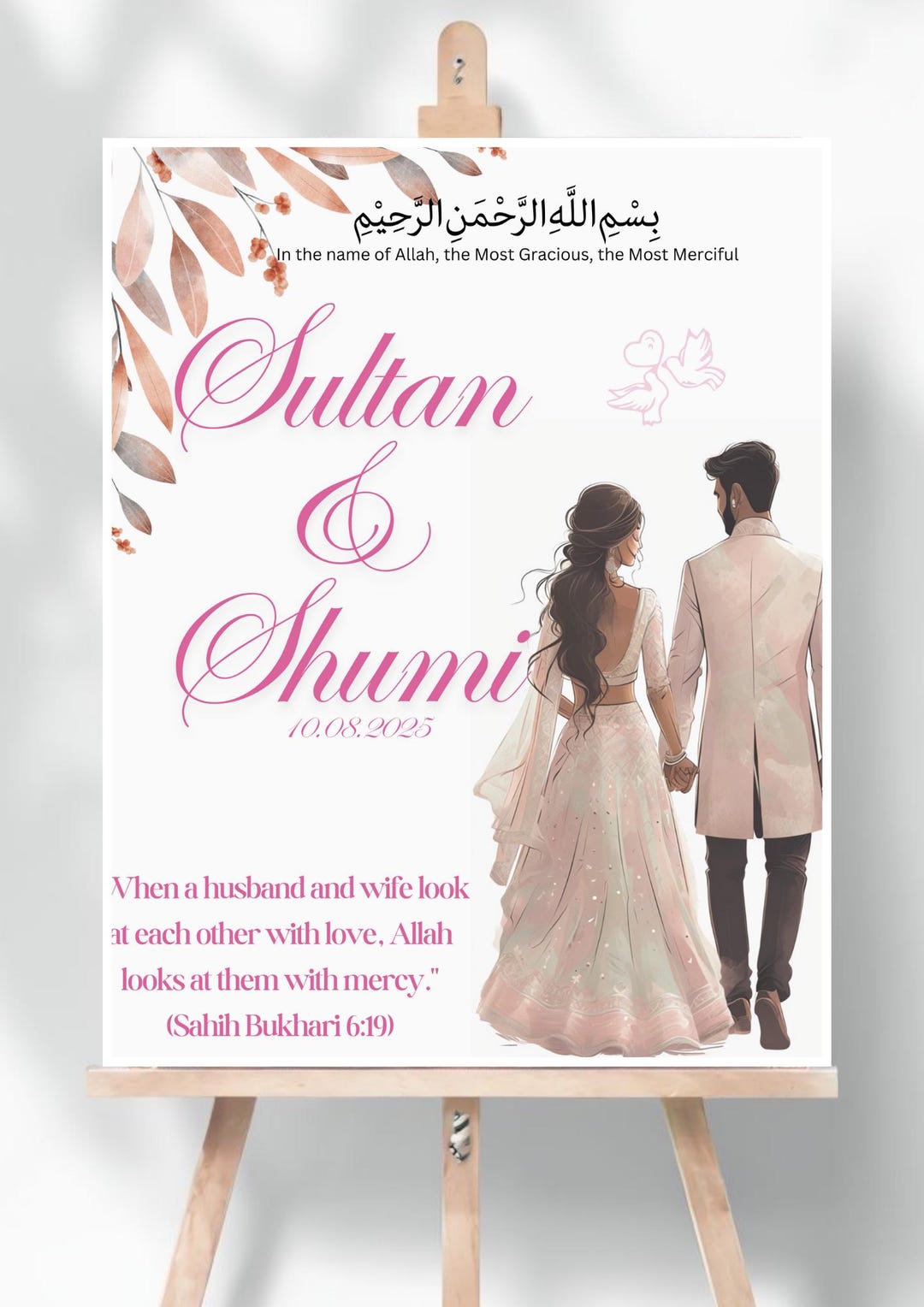 Personalized Elegant Event Poster - Etsy