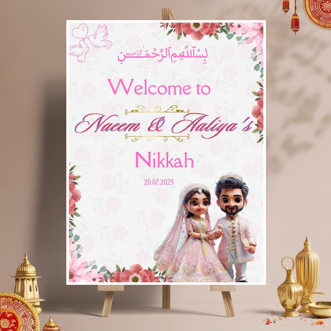 Nikkah Welcome Sign | Islamic Welcome Sign | Desi Wedding | Shaadi ...