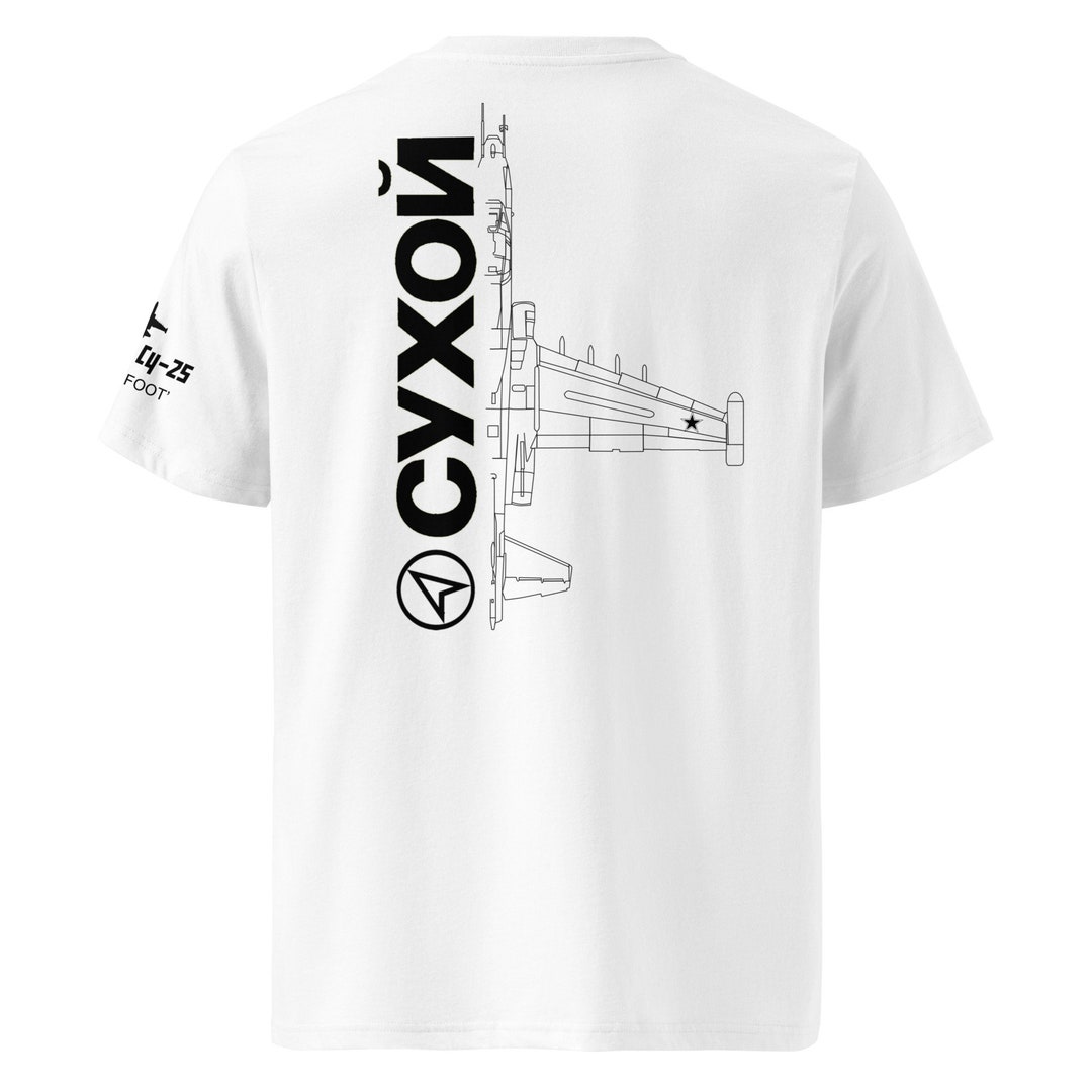 SU-25 Frogfoot Custom-made Front, Back and Shoulder Design in White. - Etsy