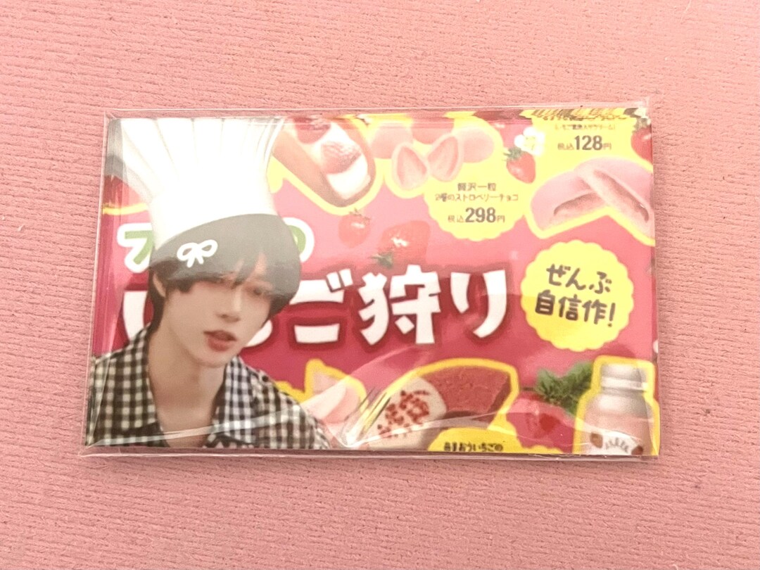 Txt Beomgyu, Txt Beomgyu Stickers, Tomorrow by Together Beomgyu, Korean ...