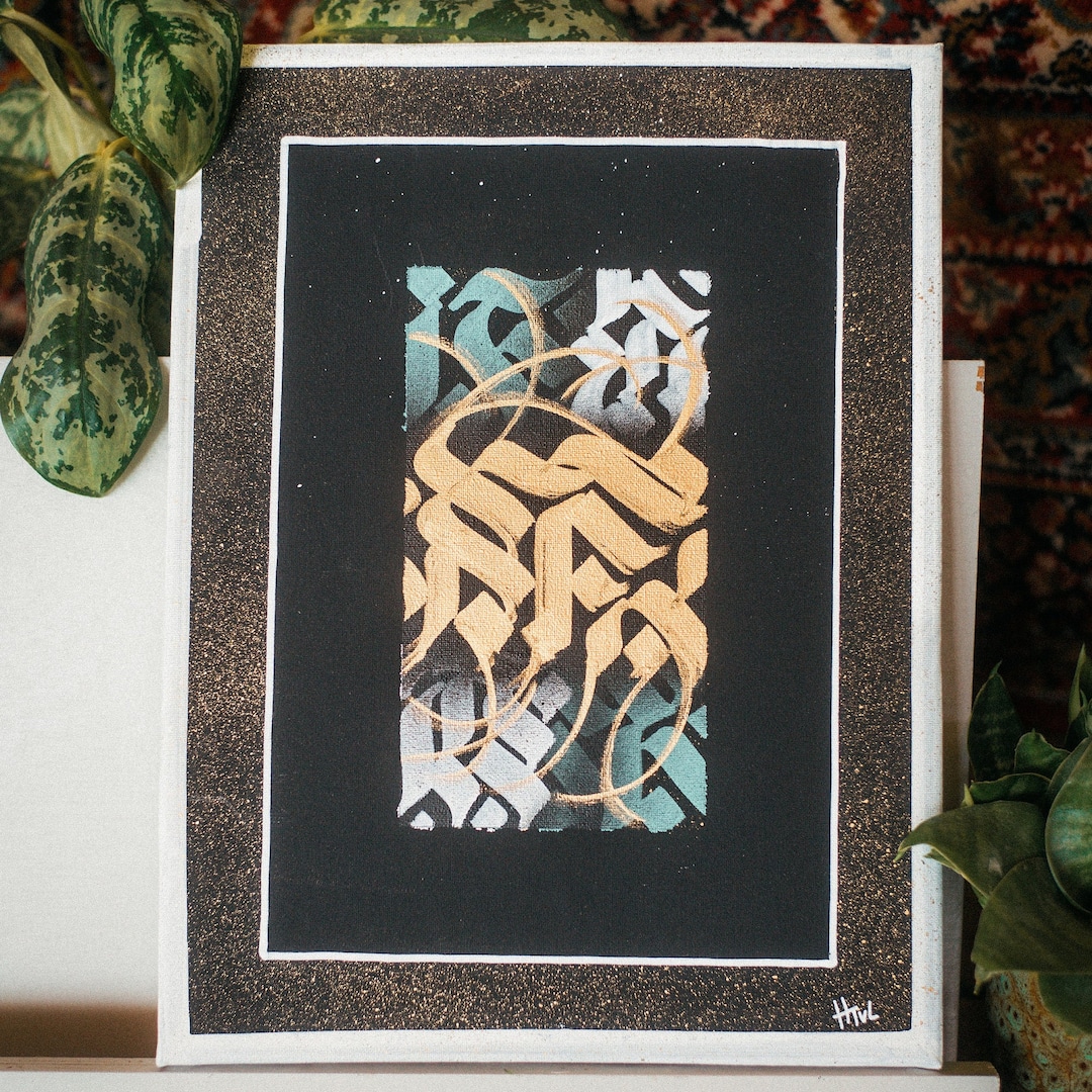 Sky of Stars Calligraphy Universe - Etsy