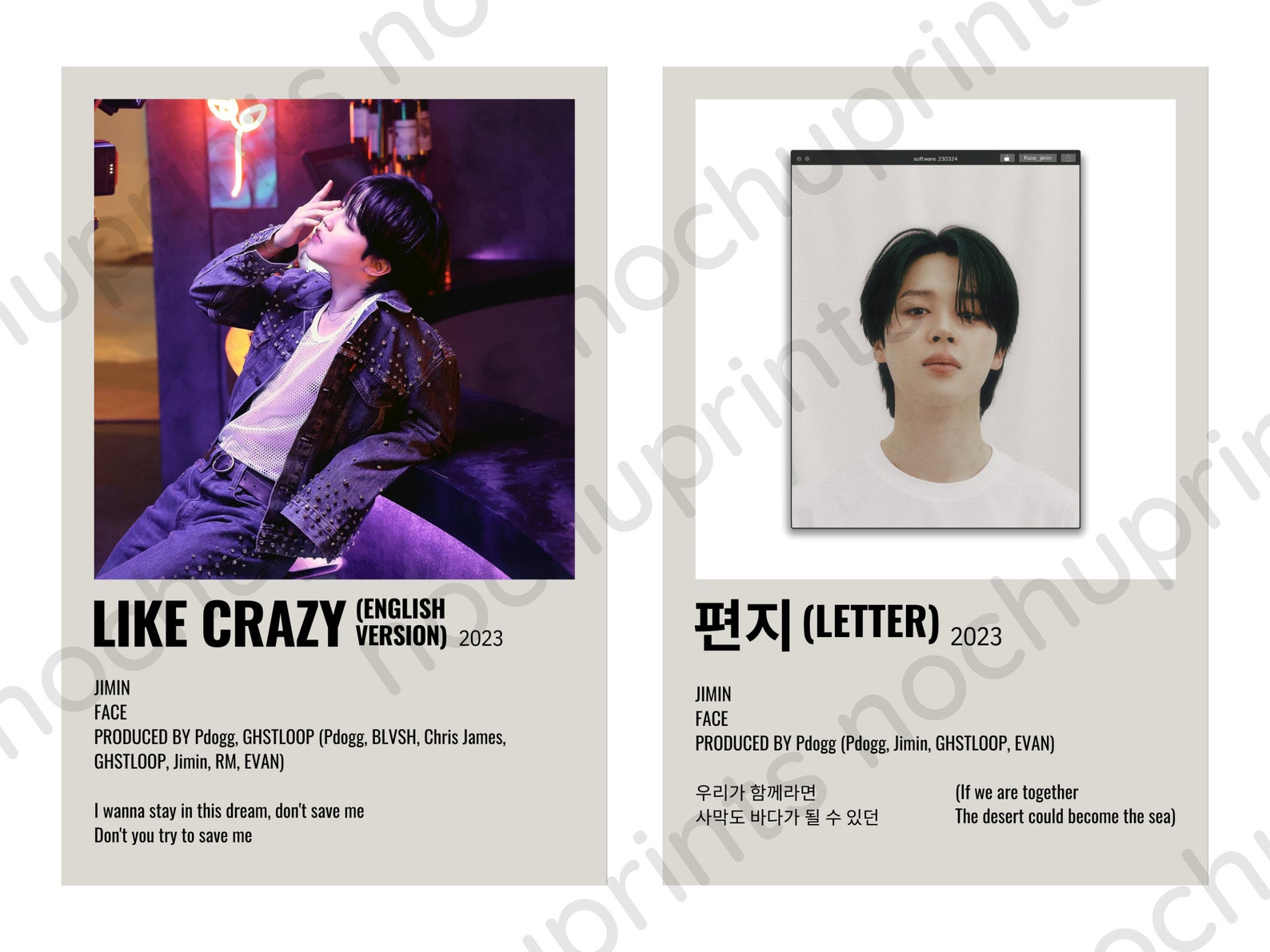 Jimin FACE Album Poster Set set of 8 Digital Download Minimalist Wall ...