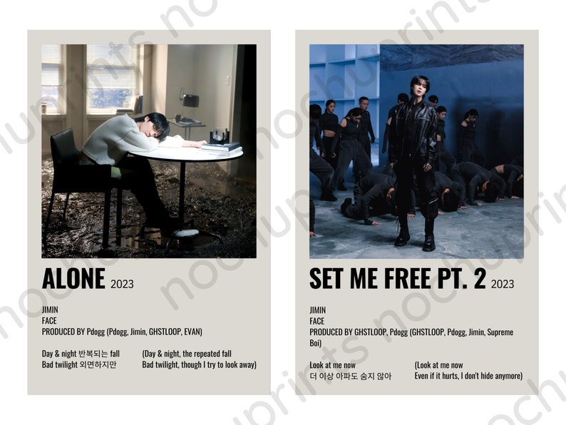 Jimin FACE Album Poster Set set of 8 Digital Download Minimalist Wall ...