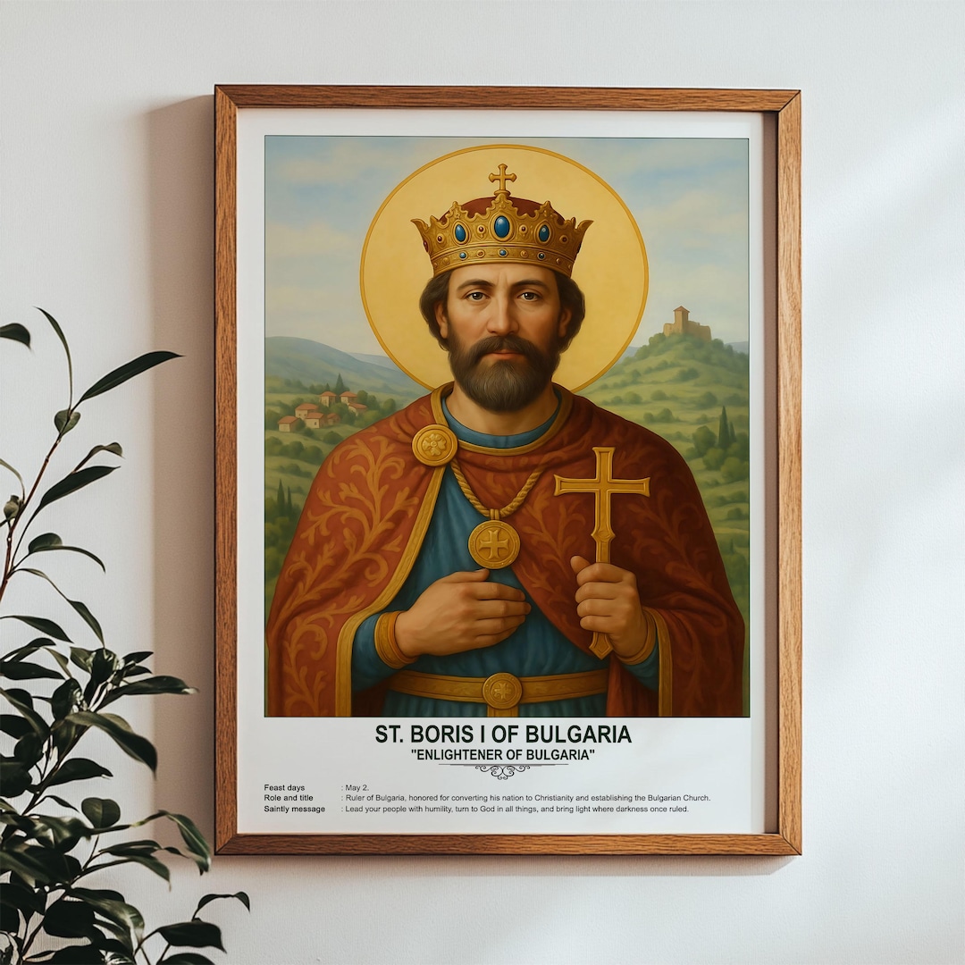 St. Boris I of Bulgaria, Sacred Art, Religious Wall Art for Families ...