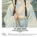 St. Anna Wang, Sacred Art, Religious Wall Art for Families, Patron ...
