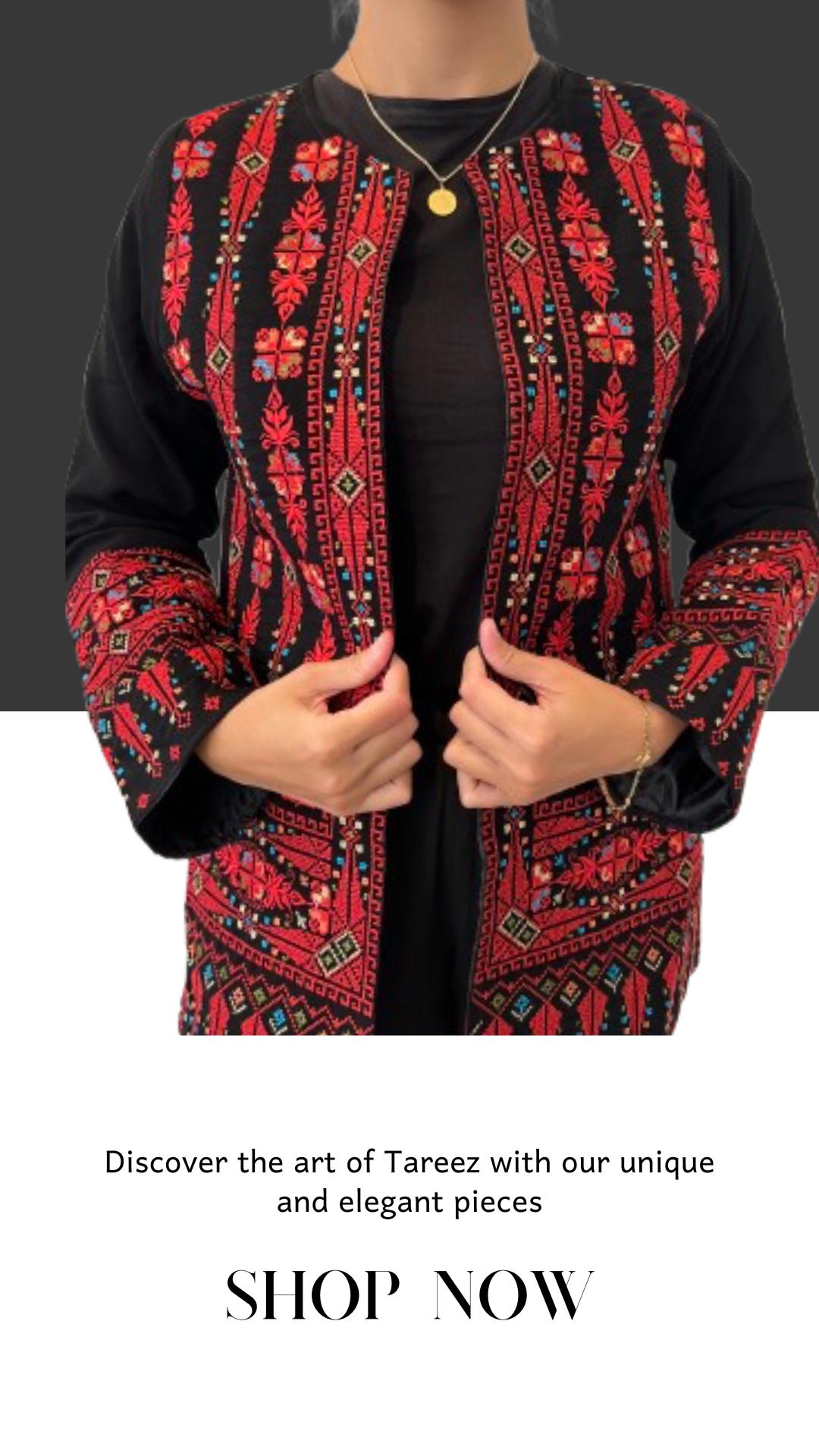 Palestinian Tatreez Embroidered Jacket Blazer (red + Multicoloured) - Etsy