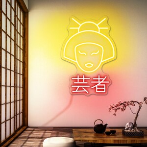 Custom Japanese Geisha Neon Sign Geisha Room Led Sign Japanese Geisha ...
